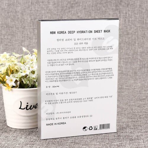 Custom Facial Mask Cardboard Box- Shanghai Custom Packaging Co