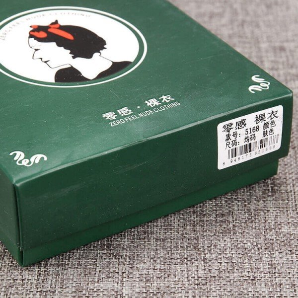 Custom Cardboard Woman Clothing Packing Box- Shanghai BPS Team