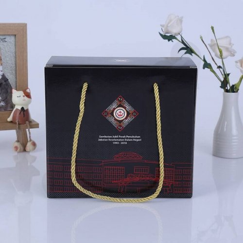 Custom Gift Packaging Box with Nylon Handle- Shanghai BPS