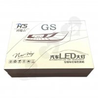 LED Bulb Rigid Gift Boxes- Shanghai Custom Packaging Co., Ltd