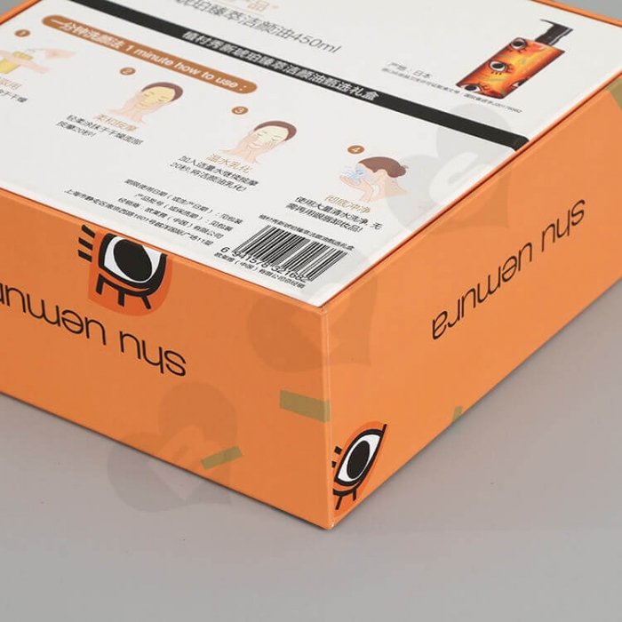 Matte Color Rigid Box For Face Cleanser- Shanghai Custom Packaging Co