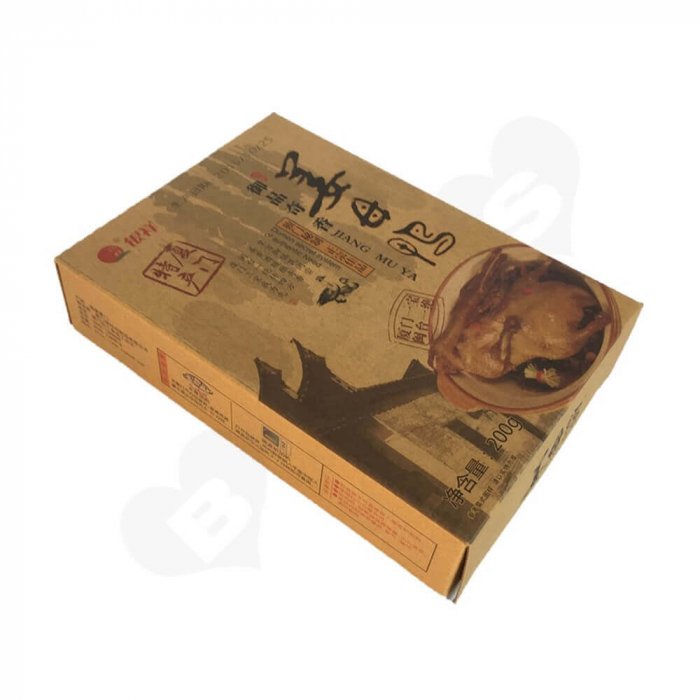 Offset Printed Meat Packaging Box- Shanghai BPS
