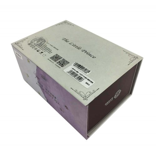 Portable Speaker Rigid Box Packaging- Shanghai Custom Packaging Co