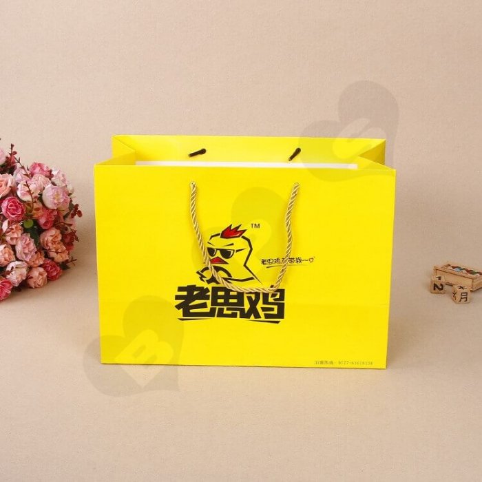 Wholesale Printed White Cardboard Paper Bag For Chicken Food