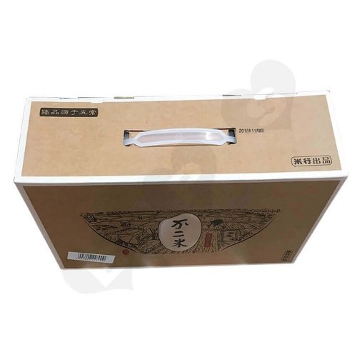 Printed Rice Packaging Box with Handle- Shanghai BPS