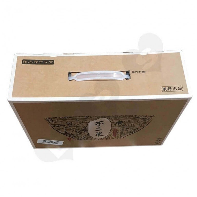Printed Rice Packaging Box with Handle- Shanghai BPS