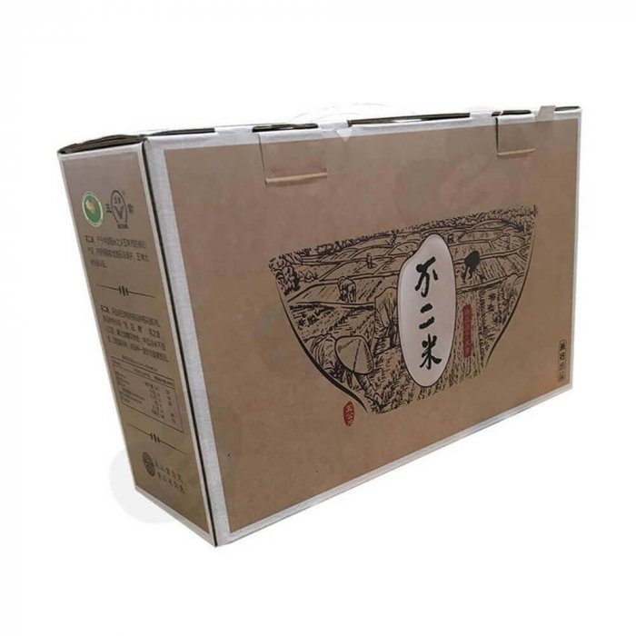 Printed Rice Packaging Box with Handle- Shanghai BPS