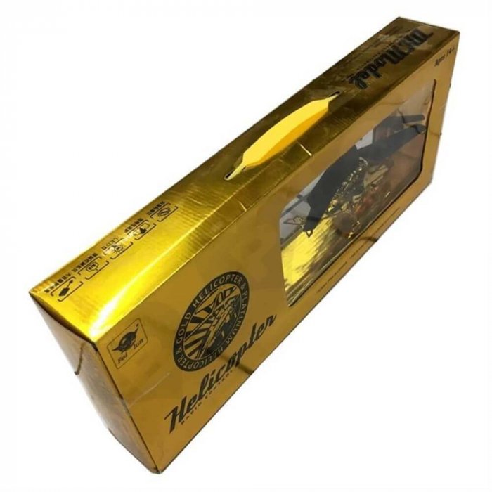 Gold Metallic Color Toy Helicopter Retail Packaging Box- Shanghai BPS
