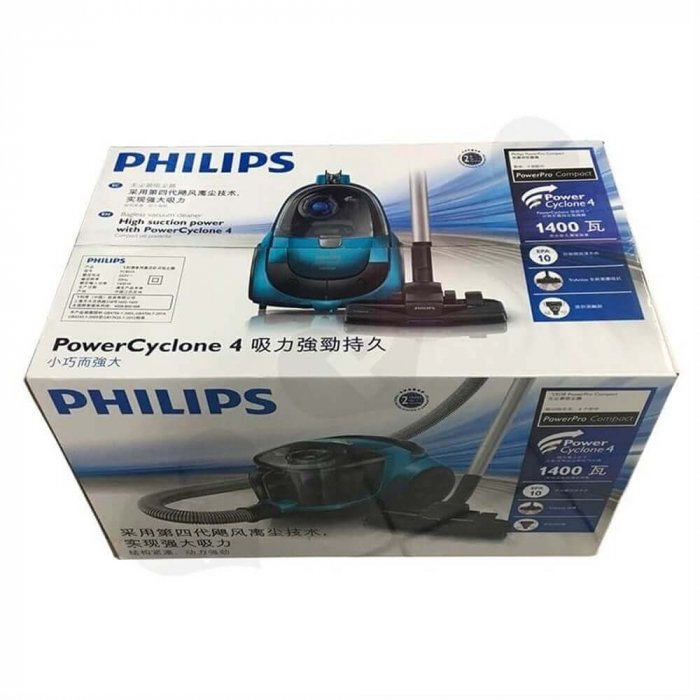 Vacuum Cleaner Packaging Box- Shanghai BPS Team