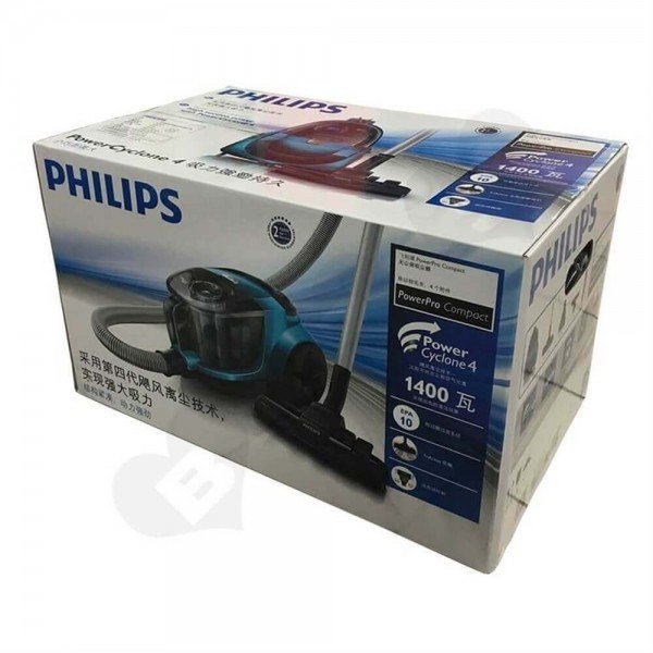 Vacuum Cleaner Packaging Box- Shanghai BPS Team